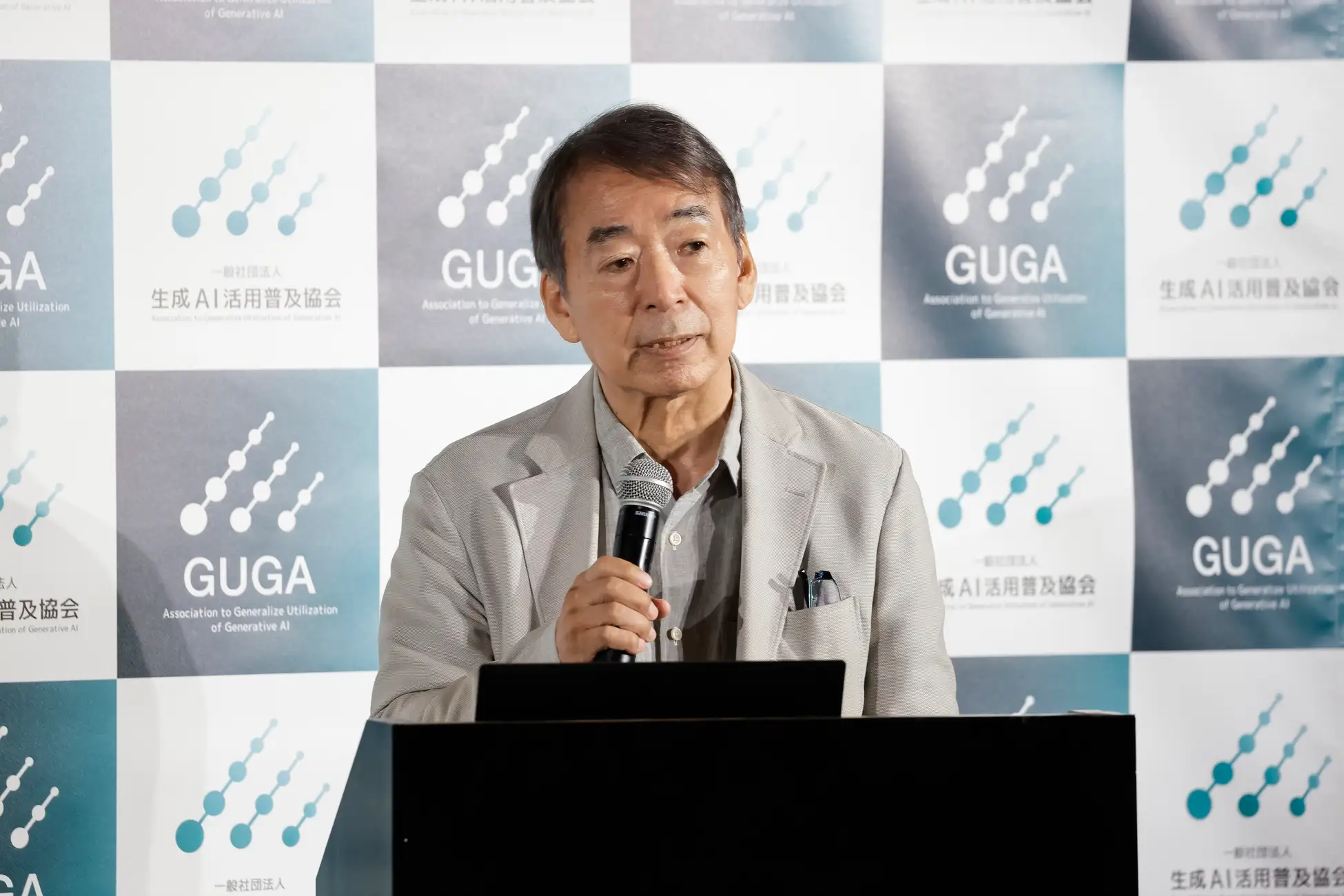 GUGA、生成AIの社会実装に向けた5つの戦略を発表 | 一般社団法人生成AI活用普及協会(GUGA)